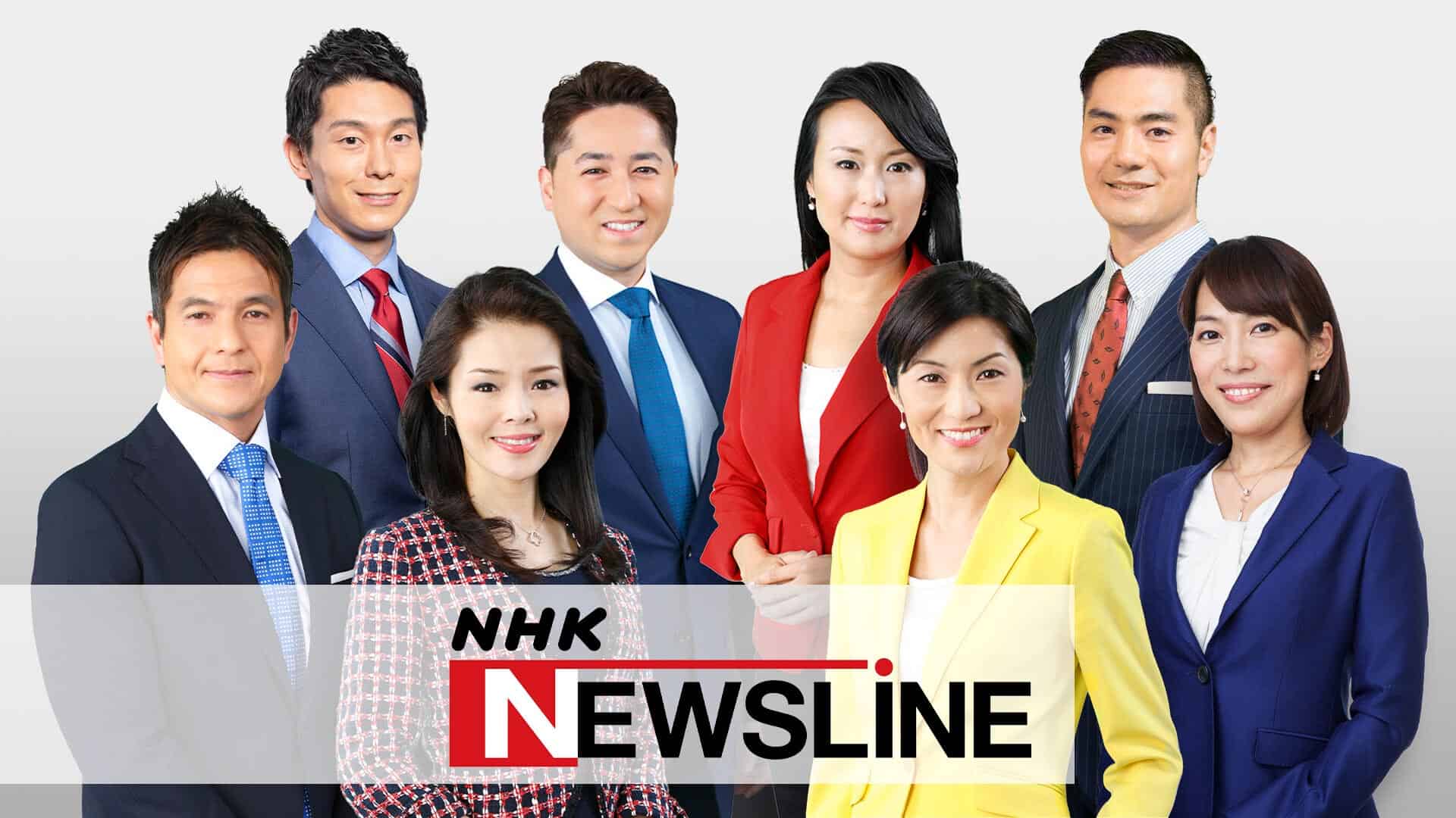 DStv introduces new channel NHK WORLD-JAPAN