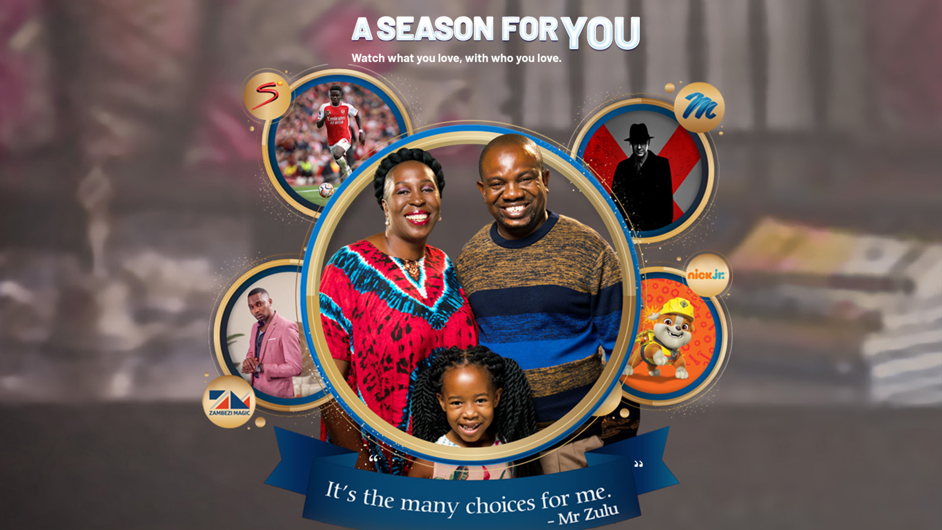 Enjoy Moments that Bring Us Together with DStv this Festive Season
