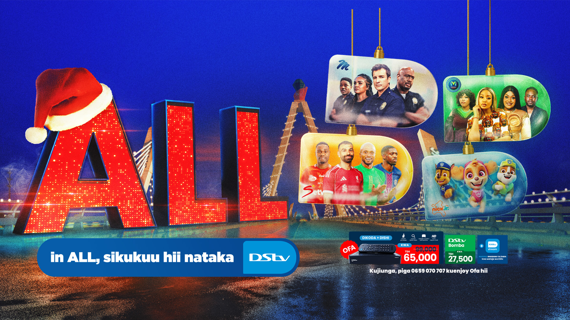 All You Want This Holiday Is on DStv - DStv Tanzania