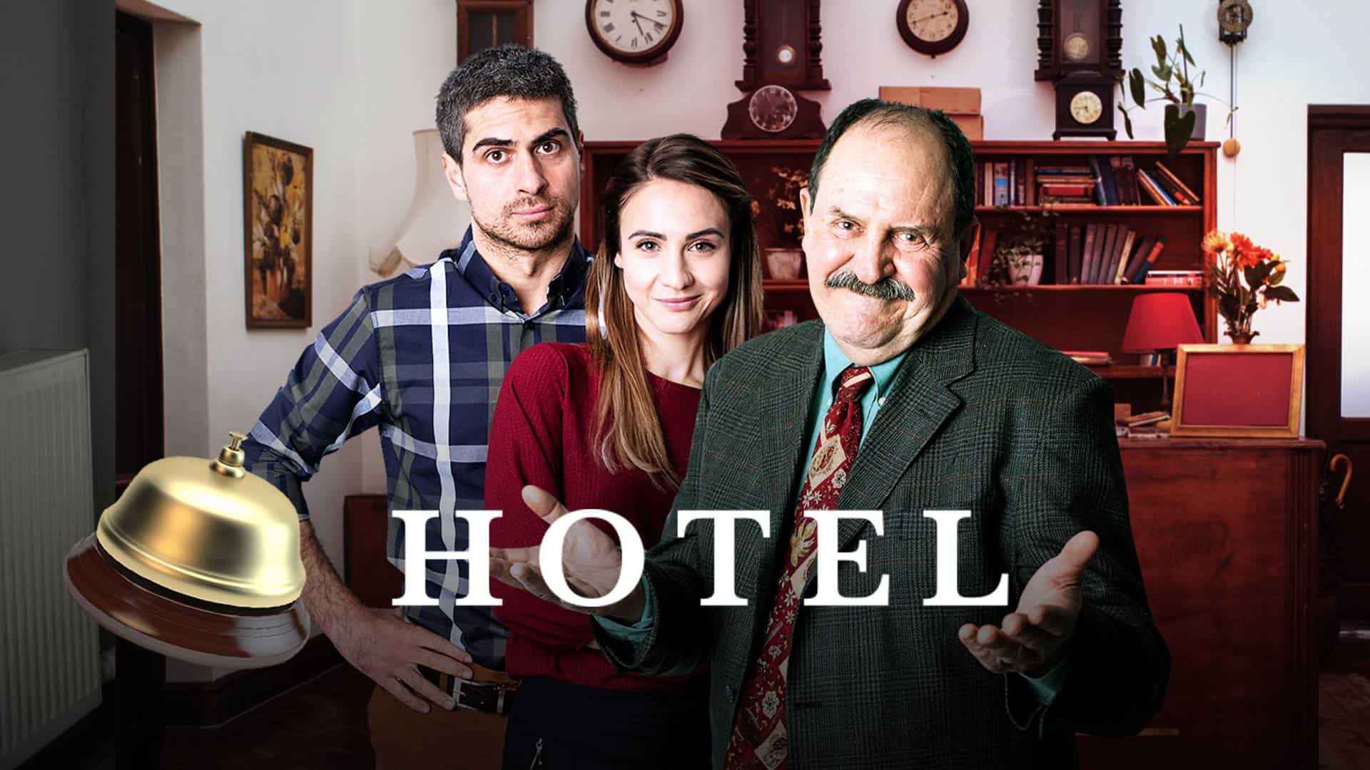 What to Watch on DStv Compact Plus in January 2022 | Highlights ...