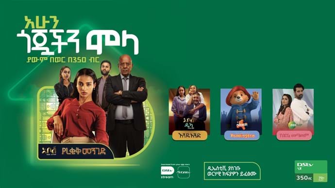 DStv Expands Gojo Package with Popular Channels, including Abol TV